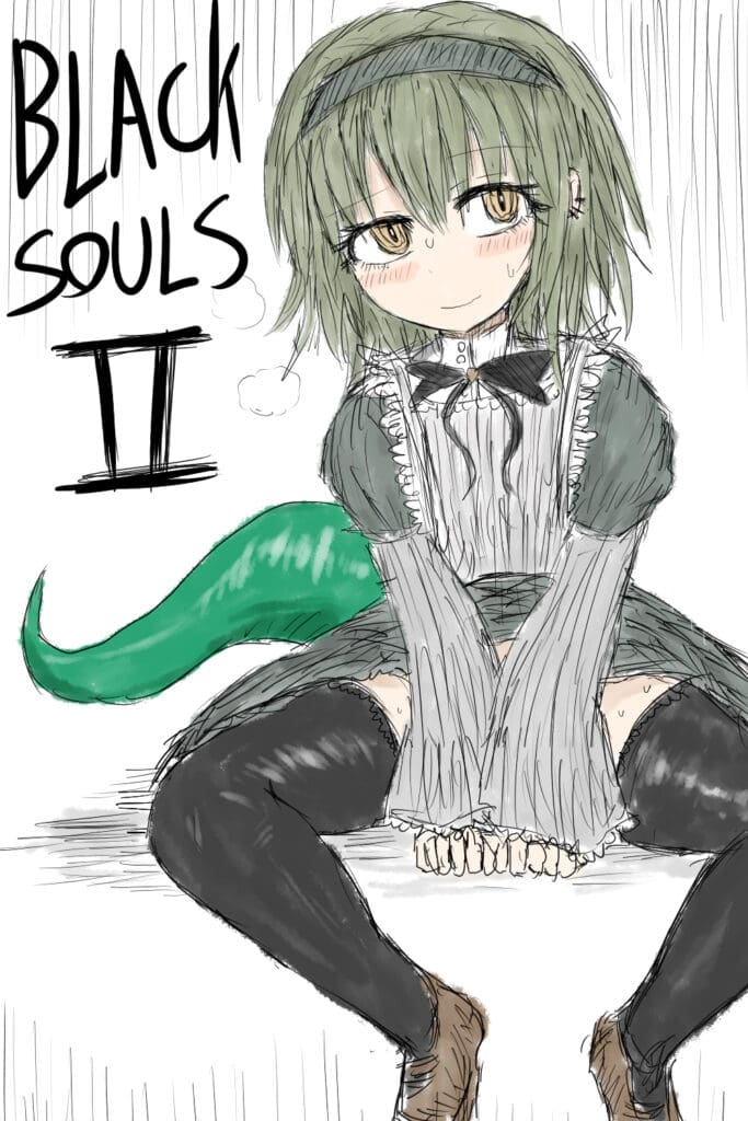 Lizard Bill | BLACKSOULS 2 - FGGuides