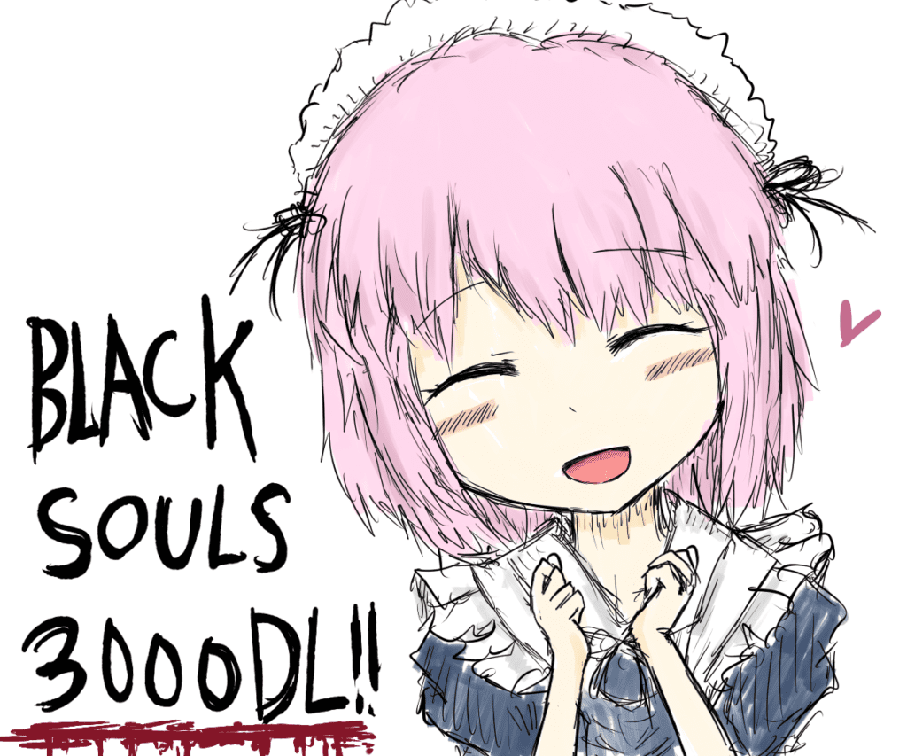 Maid Victoria | BLACKSOULS - FGGuides