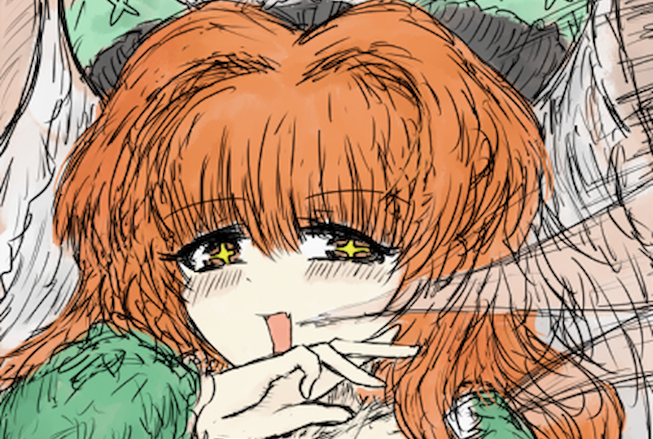 Duchess Margaret von Tyrol | BLACKSOULS 2 - FGGuides